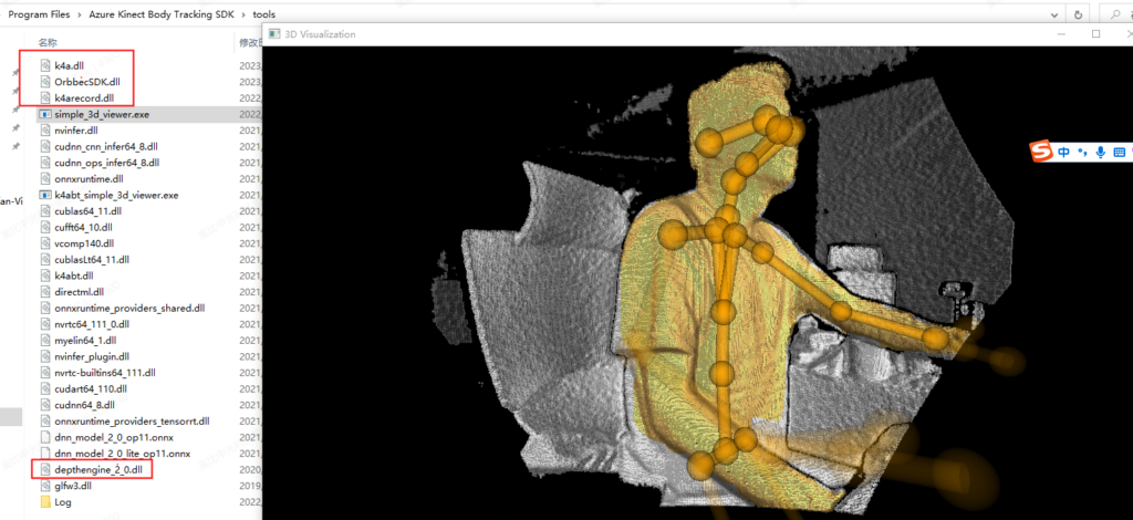 Access AKDK Application Software with Femto Bolt - ORBBEC - Leading Provider of Robotics and AI ...