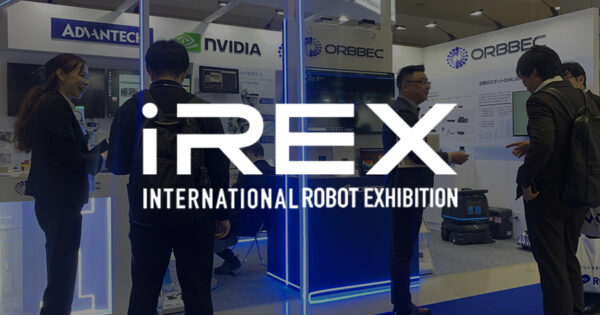 Home - ORBBEC - Leading Provider of Robotics and AI Vision